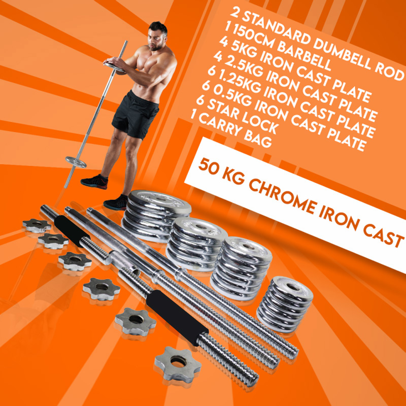 Gym Fitness 50kg Weight Set BuyBuy lk Gym Fitness 50kg Weight Set BuyBuy lk